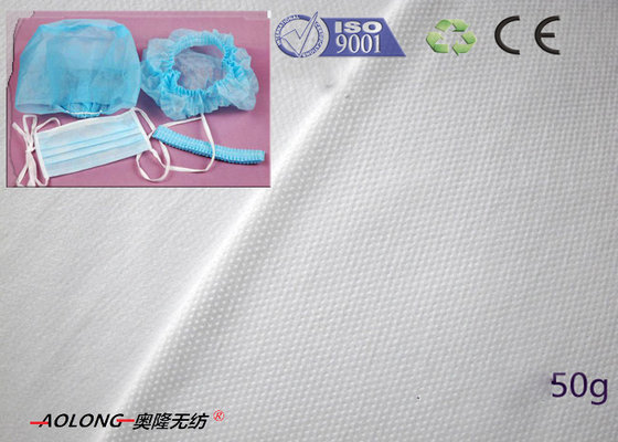 Customized SXS PP Spunbond Non Woven Fabric Making Machine 10-450m/min