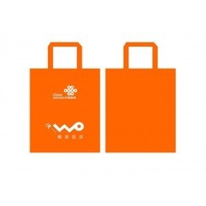Orange, White, Beige promotional Spun Bonded PP Non Woven Fabric Bags with 9 - 260 GSM