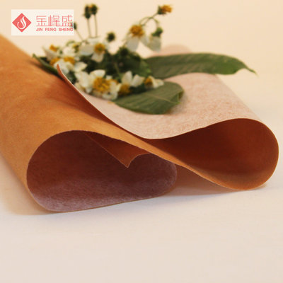 Flocking Laminated Non Woven Polyester Fabric for Toy / Funiture and Upholstery