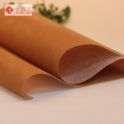 Flocking Laminated Non Woven Polyester Fabric for Toy / Funiture and Upholstery