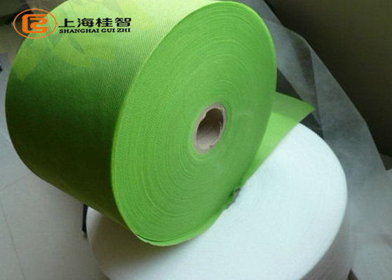 3200mm 100% PP Non Woven Polypropylene Fabric 9GSM - 260GSM