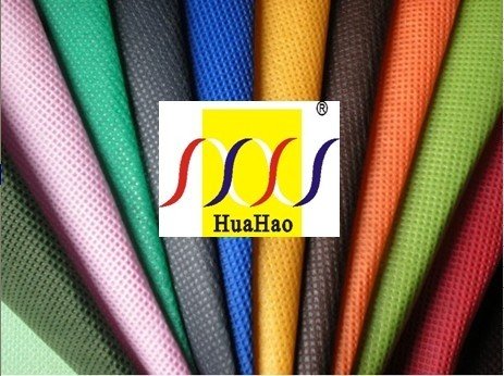 Anti-UV pp spunbonded non- woven fabric for textile