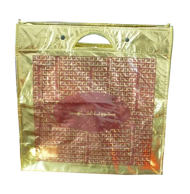 Eco friendly golden lamination non woven carry bag with metal handle