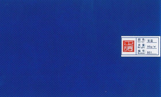 Hospital Medical Use Polypropylene Nonwoven Fabric  Printed and Laminated PP Non Woven Material