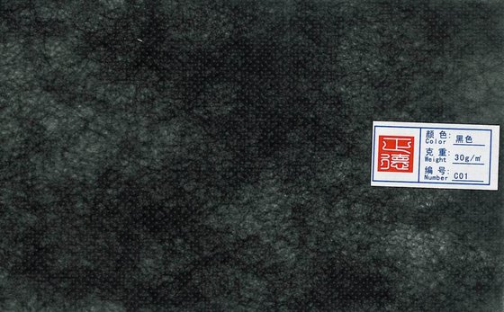 Disposable Medical Products Spunbond Non Woven Polypropylene Fabric Eco-friendly