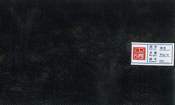 Disposable Medical Products Spunbond Non Woven Polypropylene Fabric Eco-friendly
