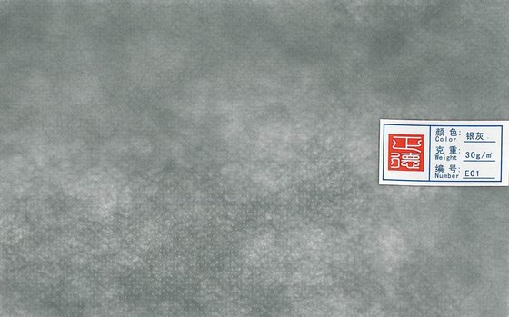 Customized Widely Use Non Woven Polypropylene Fabric / Spunbond Nonwoven Fabrics