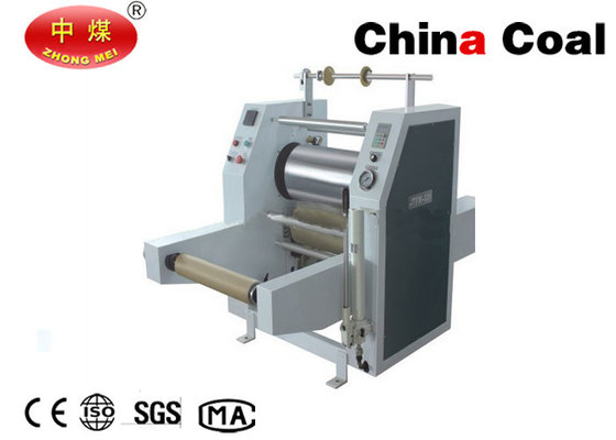 BLTJ720 Non Woven Fabric Hot Stamping Foil Machine  BLTJ900 Vacuum Press Laminating Machine