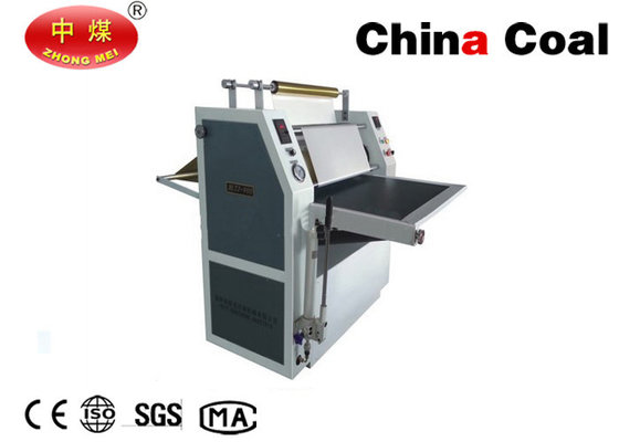 BLTJ720 Non Woven Fabric Hot Stamping Foil Machine  BLTJ900 Vacuum Press Laminating Machine
