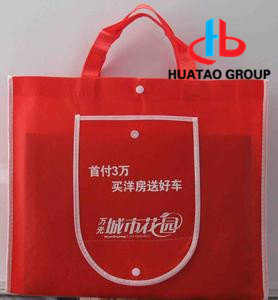 laminated  non woven bag/ PP non woven shopping bag in dubai