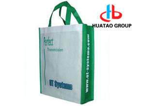 laminated  non woven bag/ PP non woven shopping bag in dubai
