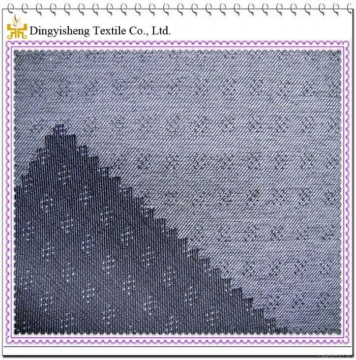 Men's Jacquard Suit Fabric