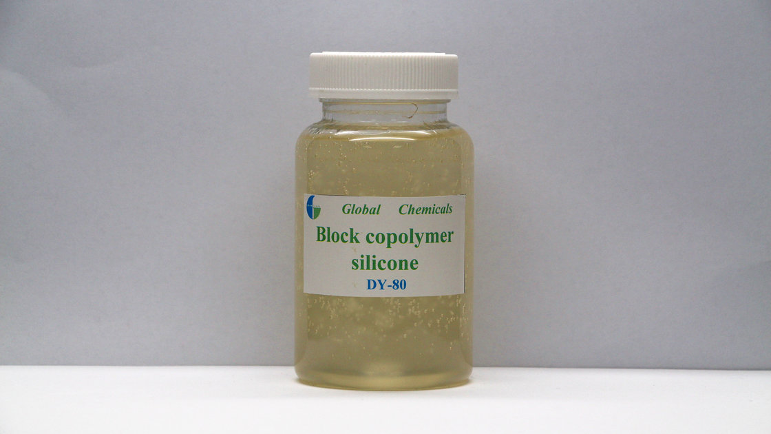 DY Polyether Silicone Block Copolymer Yellow with Amino Silicone Oil