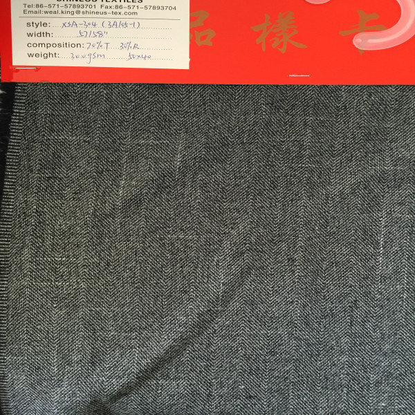 polyester/rayon jacquard fabric