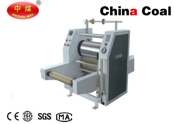 BLTJ720 Non Woven Fabric Hot Stamping Foil Machine  BLTJ900 Vacuum Press Laminating Machine
