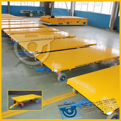 Trackless Tow Trolley