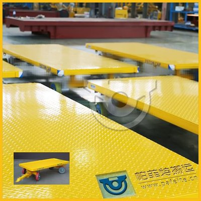 Trackless Tow Trolley