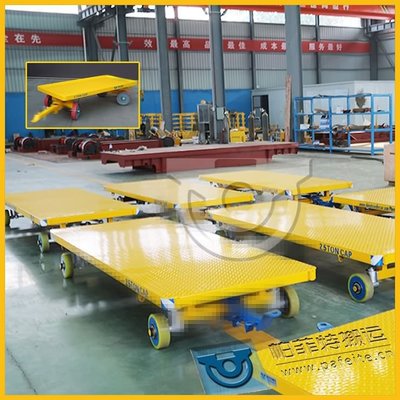 Trackless Tow Trolley