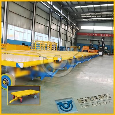Trackless Tow Trolley