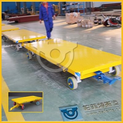 Industrial  Material Handling trackless transfer trolley
