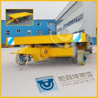 Tow tailer for assembly line with moving platform