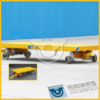 Tow tailer for assembly line with moving platform