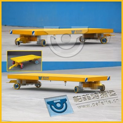 BP series trackless transfer flat car used in factory