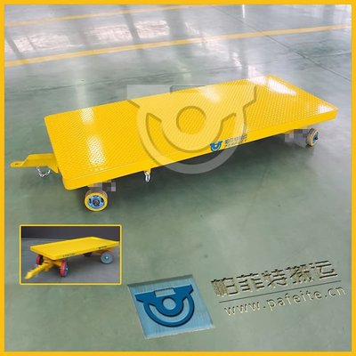 BP series trackless transfer flat car used in factory