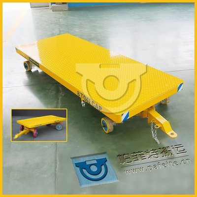BP series trackless transfer flat car used in factory