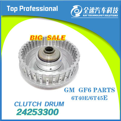 China GM Automatic Transmission parts GF6 6T45E Clutch Drum 24253300 supplier