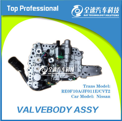 China CVT transmission PARTS RE0F10A/JF011E CVT2 JATCO CONTROL VALVEBODY ASSY supplier