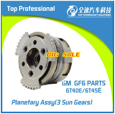 China GF6 6T45E/6T40E Planetary Assy supplier
