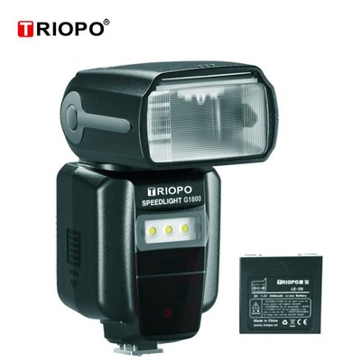 TRIOPO G1800  2.4G  high-speed wireless camera flash speedlite for Canon Nikon