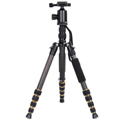  Portable Carbon Camera Tripod Monopod Kit with Ball Head(GT-2505X8.C+Q-2)