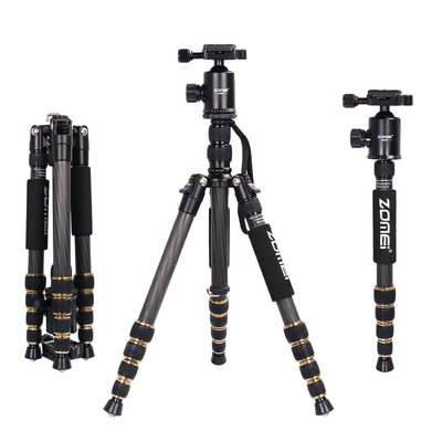  Portable Carbon Camera Tripod Monopod Kit with Ball Head(GT-2505X8.C+Q-2)