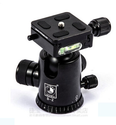 TRIOPO GT-2804X8.C+B-2 tripod kit camrea tripod professional carbon fiber tripod with monopd