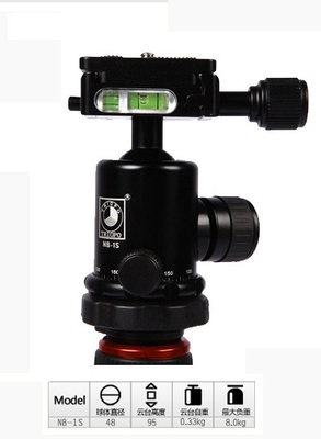 TRIOPO MT-2504X8.C+NB-1S tripod kit ,aluminium alloy tripod and SLR camera  tripod with monopod for Nikon,Canon,Sony