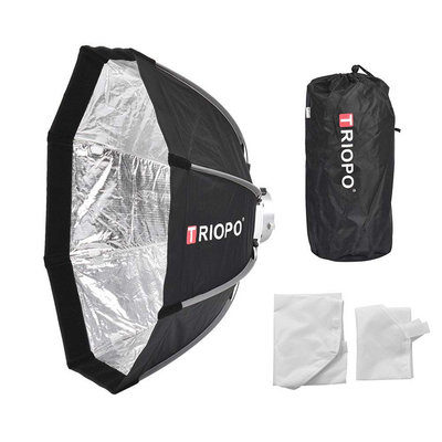 TRIOPO Quick-Collapse studio flash light Softbox for Bowen mount or Elichrom mount
