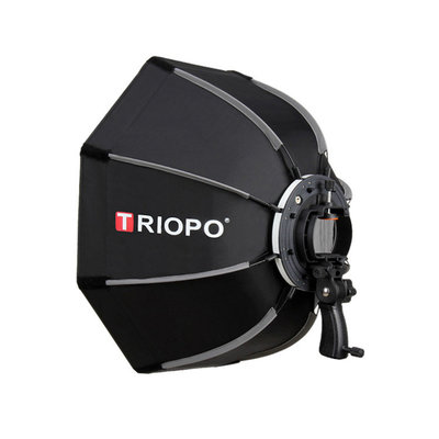 55CM Foldable Octagonal Softbox with Speedring for Speedlite