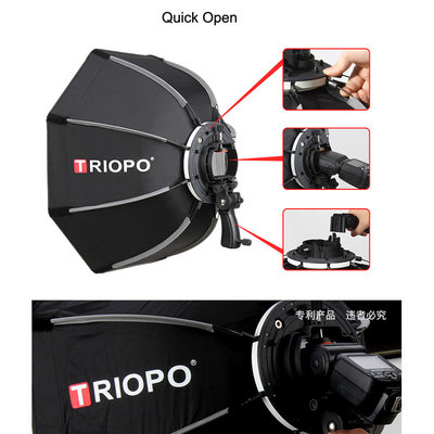 55CM Foldable Octagonal Softbox with Speedring for Speedlite