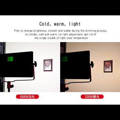 Stream video led light equipment
