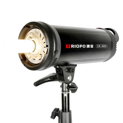 Professional Studio Monolight Strobe Flash Light 300W 5600K with Modeling Lamp（A1-400）