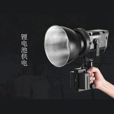 TRIOPO 60W Bi-Color blue booth and remote LED Video Light with Bowens Mount Adapter