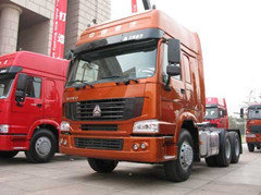 6x4  howo trucks low price for sale