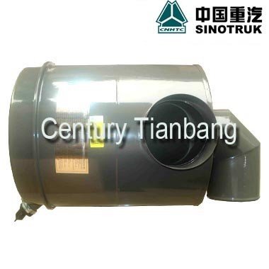 sinotruk howo trucks spare parts other truck parts AIR FILTER ASSEMBLY