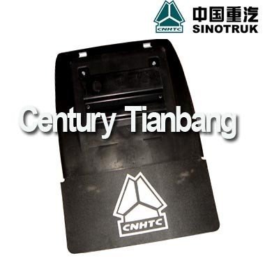 Sinotruk Howo truck parts/ truck body parts - Rear Mud guard WG9719950130