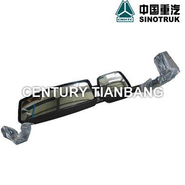 Sinotruk Howo truck parts/ truck body parts - Rear view mirror WG1642770001