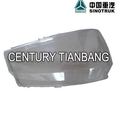 Sinotruk Howo truck parts/ truck body parts - Head lamp cover WG9719720001-1
