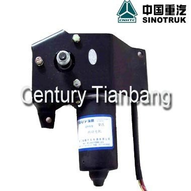 Sinotruk Howo truck parts/ truck body parts - Wiper anchor WG1642720008-1