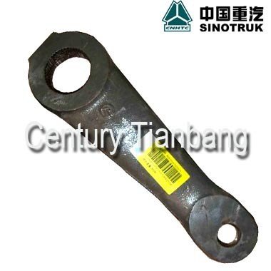 Sinotruk Howo truck parts Steering arm WG9719470020.
